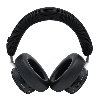 N9头戴耳机头梁套横梁保护垫柔软