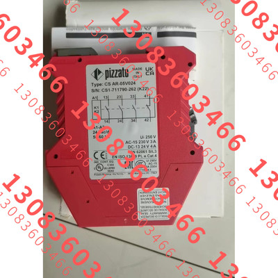pizzato安全模块 CSAR-05V024
