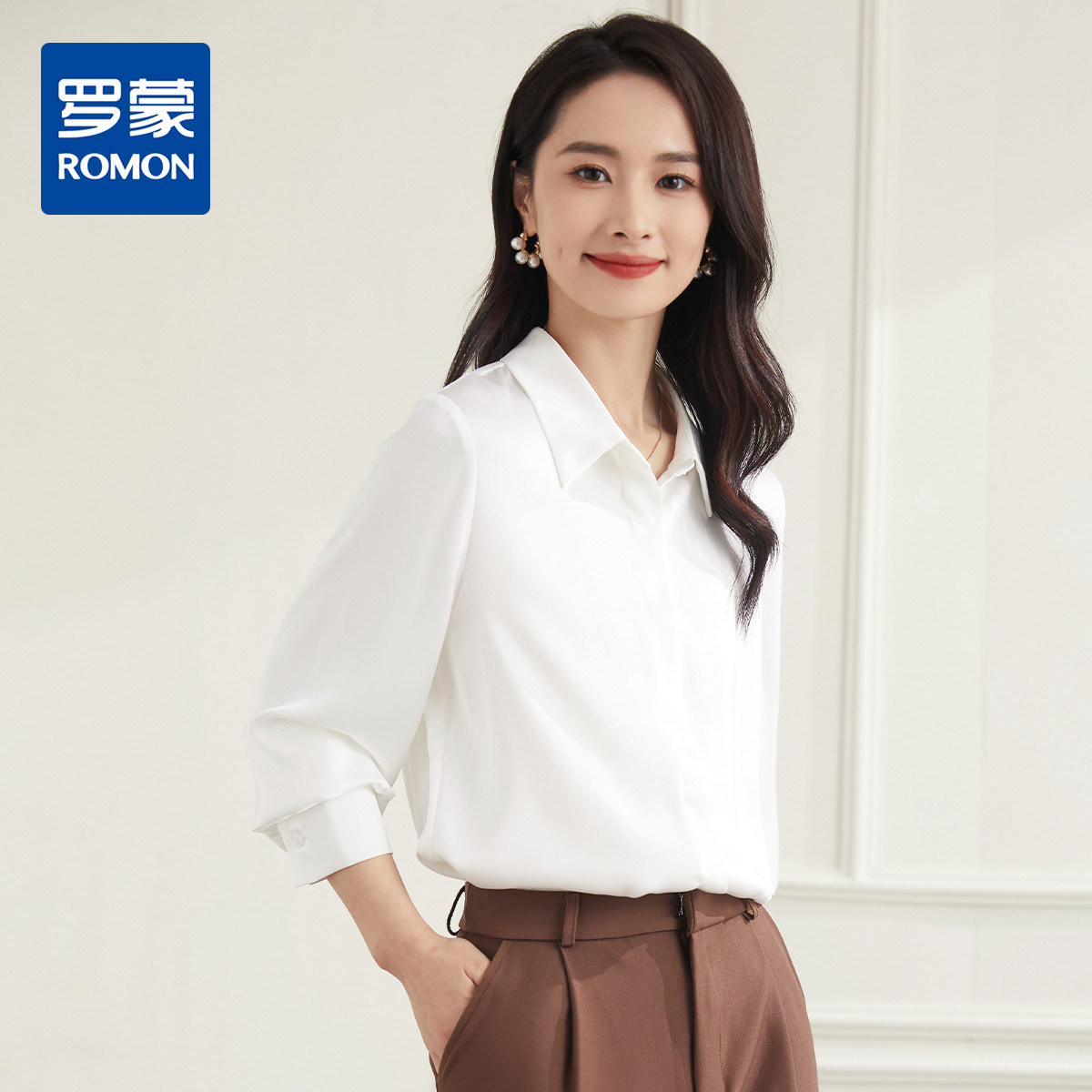 【简约优雅】罗蒙四季款女士长袖衬衫职场大众百搭日常商务干练衬