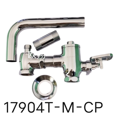 适用于科勒17904/17903T脚踏阀蹲便器冲洗阀脚踩冲水阀17905