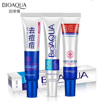 Face Skin Care Acne Anti-Wrinkle Removal Cream Spots Scar痘