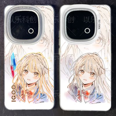 邻家天使椎名真昼10t+适用于华为1+vivo红米小米iqoo13极光手机壳苹果17手机oppo软壳