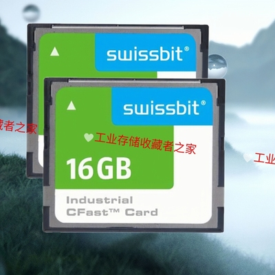 swissbit CFast 16g 工业级存储卡宽温SLC工控plc数控系统卡CF卡