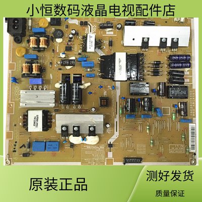 三星UA55F6400A电源板BN44-00625