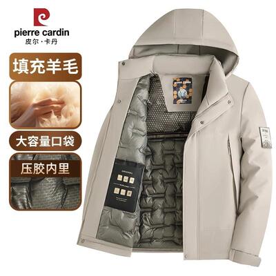 可拆帽棉服加厚保暖棉袄外套