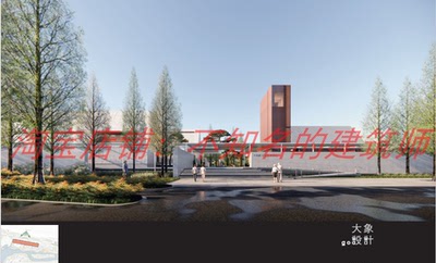 【GOA】无锡大拈花湾大有秋文化商业中心建筑方案101页