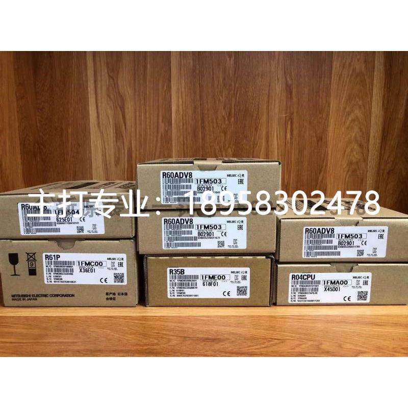 三菱RY10R2 RY20S6 RY40NT5P RY40PT5P RY40PT5B RY41NT2P 41PT1P_虎窝淘