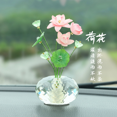 百搭荷花百搭解压饰品2024新款女