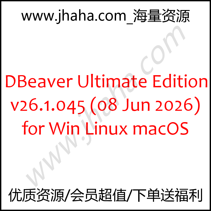 DBeaver Ultimate Edition v26.1.045 Win Linux macOS