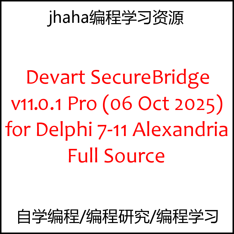 Devart SecureBridge v11.0.1 Pro