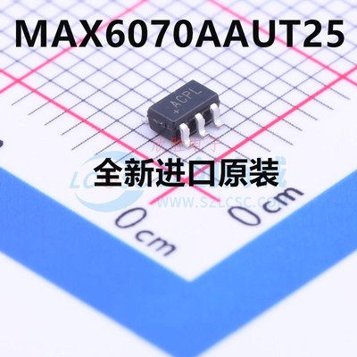 全新原装 MAX6070AAUT25+T 丝印ACPL SOT23-6封装 PMIC-电压基准