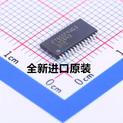 直拍 贴片集成芯片 LM5642MTC LM5642 TSSOP-28 全新原装进口NS