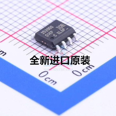 电桥驱动器芯片IR2520DSTRPBF