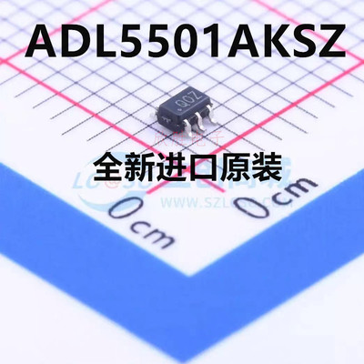 直拍 ADL5501AKSZ RF检测器 SC70-6 全新原装进口正品 丝印QOZ