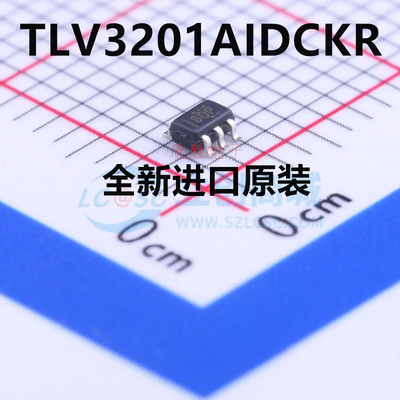 TLV3201AIDCKR SC-70-5 丝印SDP 电压比较器 全新原装