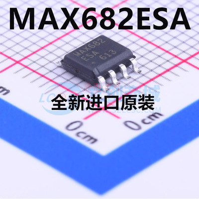 直接拍 MAX682ESA MAX682 电荷泵稳压器IC SOP-8 全新原装进口