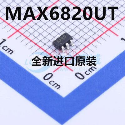 直拍 MAX6820UT+T 封装SOT23-6 丝印AARG 监控电路芯片