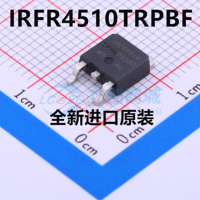 原装 IRFR4510TR IRFR4510TRPBF FR4510 100V 63A 贴片TO252