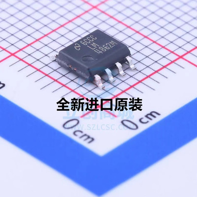 LM4862MX LM4862M LM4862 贴片 SOP-8 音频放大器芯片 全新原装