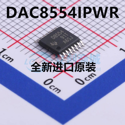 DAC8554IPWR 封装：TSSOP-16 全新原装正品 可直拍
