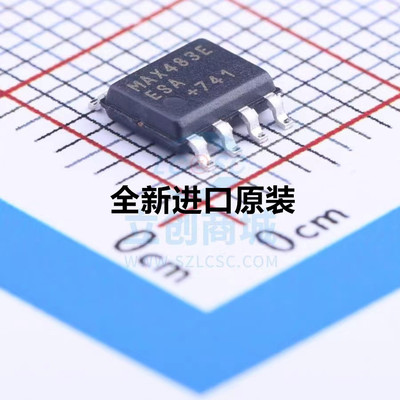 原装MAX483EESA正品芯片