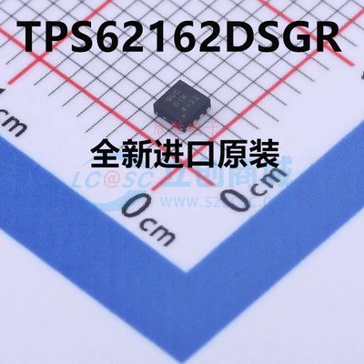 TPS62162DSGR TPS62162DSG 丝印QUC WSON8 全新原装 开关稳压器IC