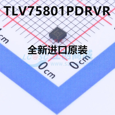全新原装 TLV75801PDRVR 封装WSON-6 可调节低压降稳压器集成芯片