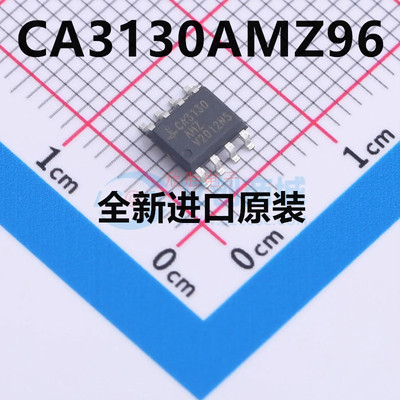 全新原装 CA3130AMZ CA3130AMZ96 CA3130AM 运算放大器 贴片SOP-8