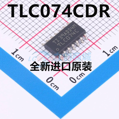 TLC072CDR 丝印TLC074C TI原装正品 双路运算放大器芯片IC