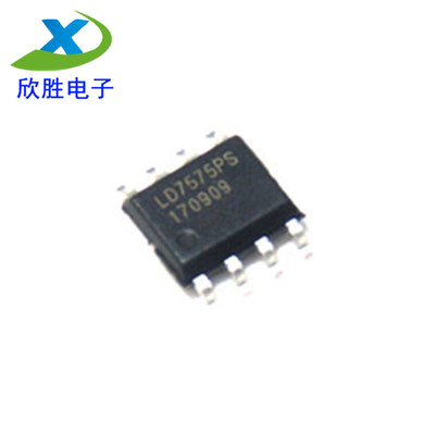 全新原装 LD7575PS LD7575BGS 贴片 液晶电源板管理 IC 芯片