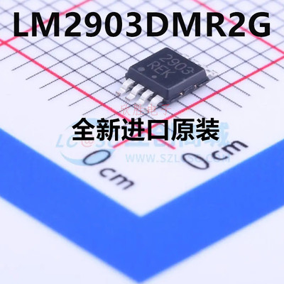 LM2903DMR2G 封装MSOP-8 集成电路IC 全新原装热卖