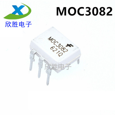 MOC3082 光电耦合 光耦 DIP-6 过零TRIAC光隔离器驱动器输出