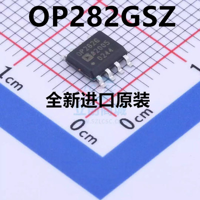 贴片 OP282GSZ OP282G OP282GS SOP-8低功耗高速四运算放大器芯片