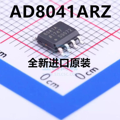 AD8041ARZ AD8041AR AD8041 放大器芯片 SOP8封装满包邮