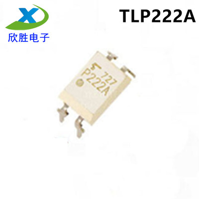 全新原装进口 TLP222A TLP222A-1 DIP4直插 光耦继电器 P222A