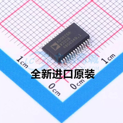 全新原装正品 AD9826KRSZ AD9826KRS AD9826 SSOP28 全新原装