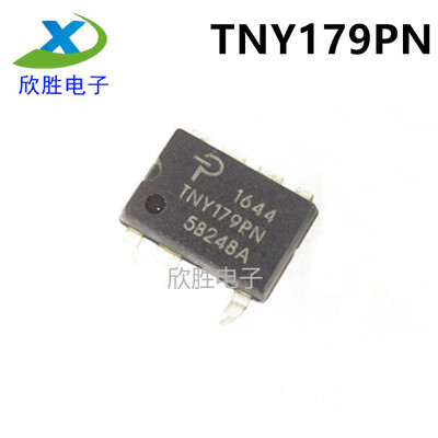 TNY179PN TNY179P TNY179 直插DIP7 液晶电源芯片 全新直拍