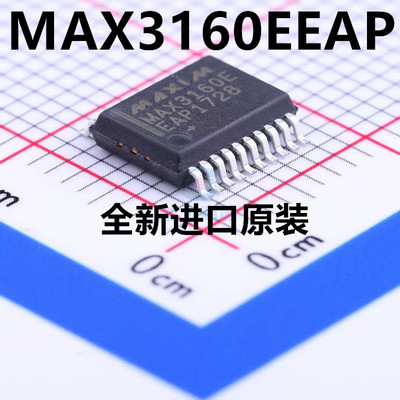 原装 | 原装正品MAX3160EEAP MAX3160E MAX3160 SSOP20 热卖库存