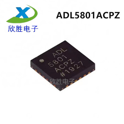 全新原装 ADL5801ACPZ ADL5801 RF混频器芯片 LFCSP-24 现货