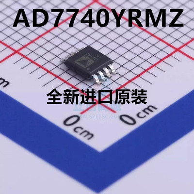 原装正品 AD7740YRMZ AD7740YRMZ-REEL7 丝印VOY MSOP8封装