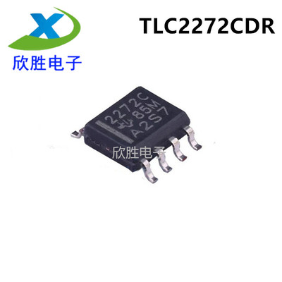 全新进口原装 2272C TLC2272CDR TLC2272C SOP8 运算放大器芯片