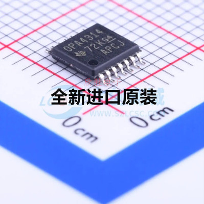 OPA4314AIPWR 丝印OPA4314 运算放大器芯片 TSSOP14 全新原装正品
