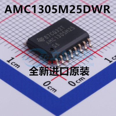 全新原装AMC1305M25DWR 丝印AMC1305M25 SOIC-16 模数转换芯片ADC