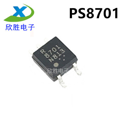 PS8701 R8701 NEC8701 PS8701-E3 全新正品原装 贴片SOP 高速光耦
