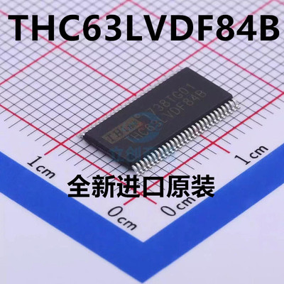 THC63LVDF84B THC63LVDF84B-1SRP TSSOP56 LCD液晶芯片 全新原装