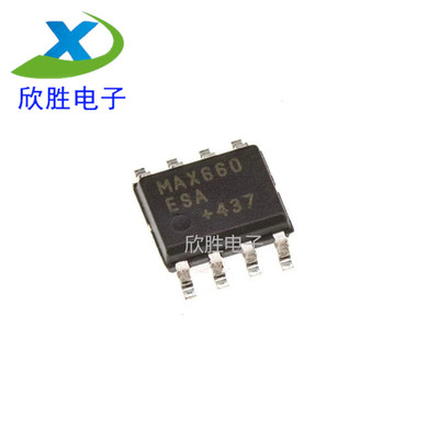 MAX660ESA MAX660 MAX660CSA 贴片SOP-8 开关稳压器 进口芯片
