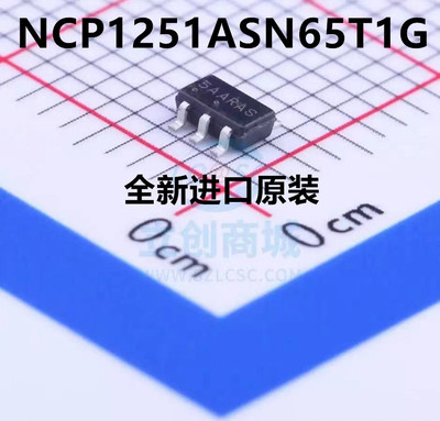 原装进口NCP1251ASN65T1G控制器