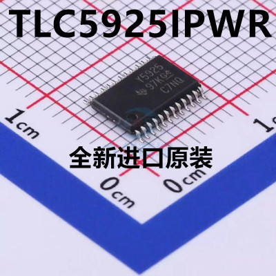 全新原装TLC5925IPWR驱动器