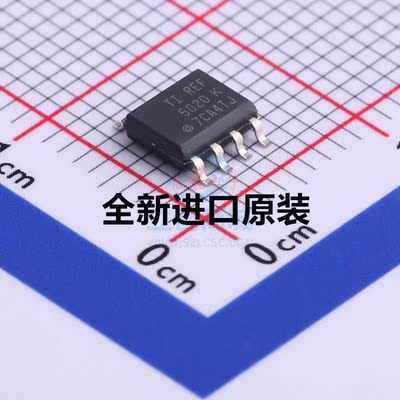 全新原装REF5020IDR丝印5020