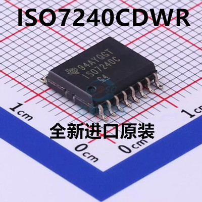 原装ISO7240CDWR正品丝印芯片